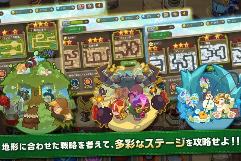 Elf Wars - Tower Defense - Kongbakpao