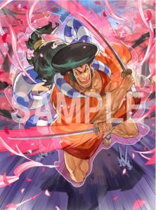 One Piece Card Game - OP-02 Paramount War Card List - Kongbakpao