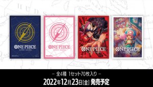 One Piece Card Game - OP-02 Paramount War Card List - Kongbakpao