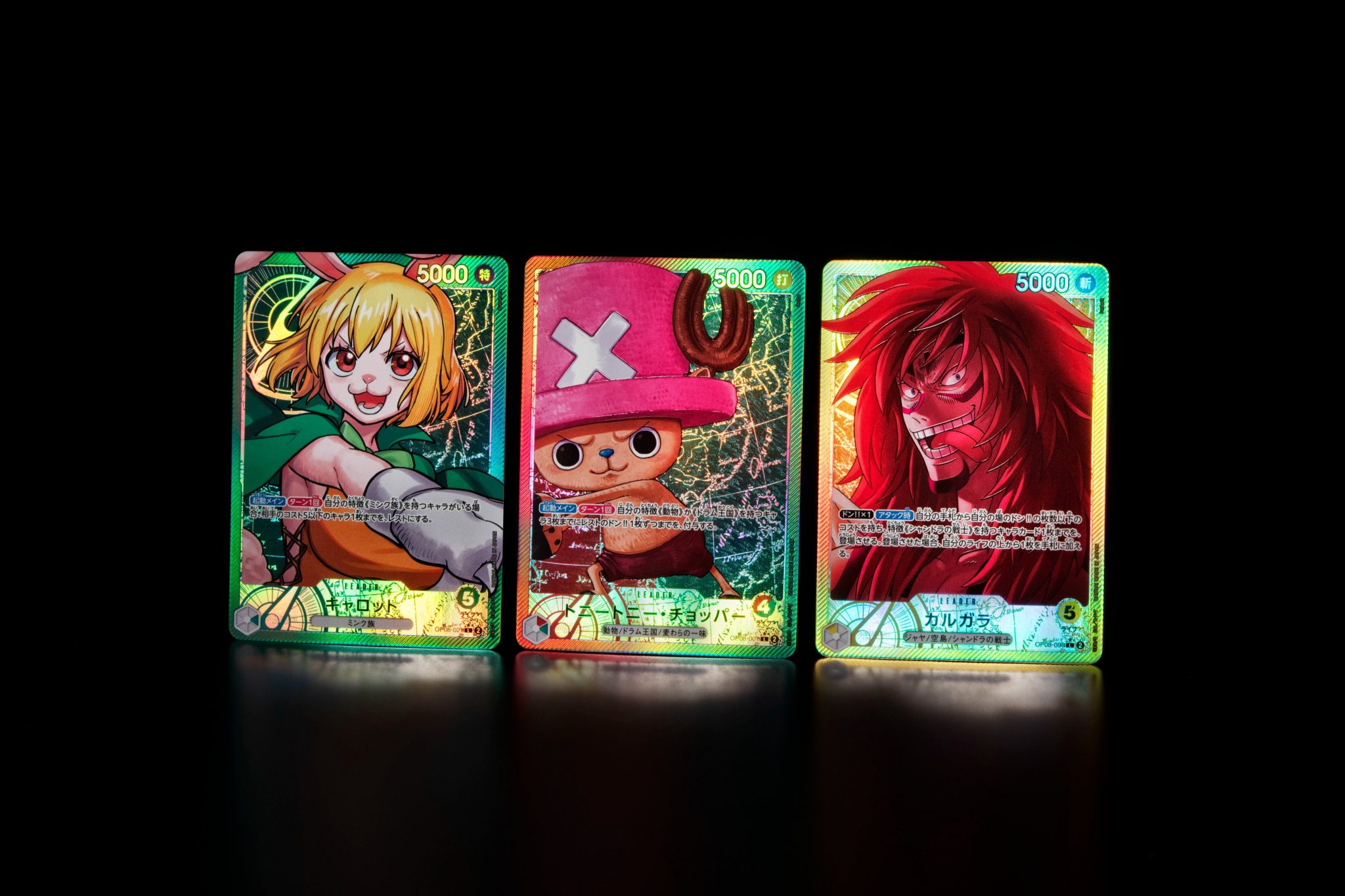 One Piece Card Game - OP-08 ~Two Legends~ Card List - Kongbakpao