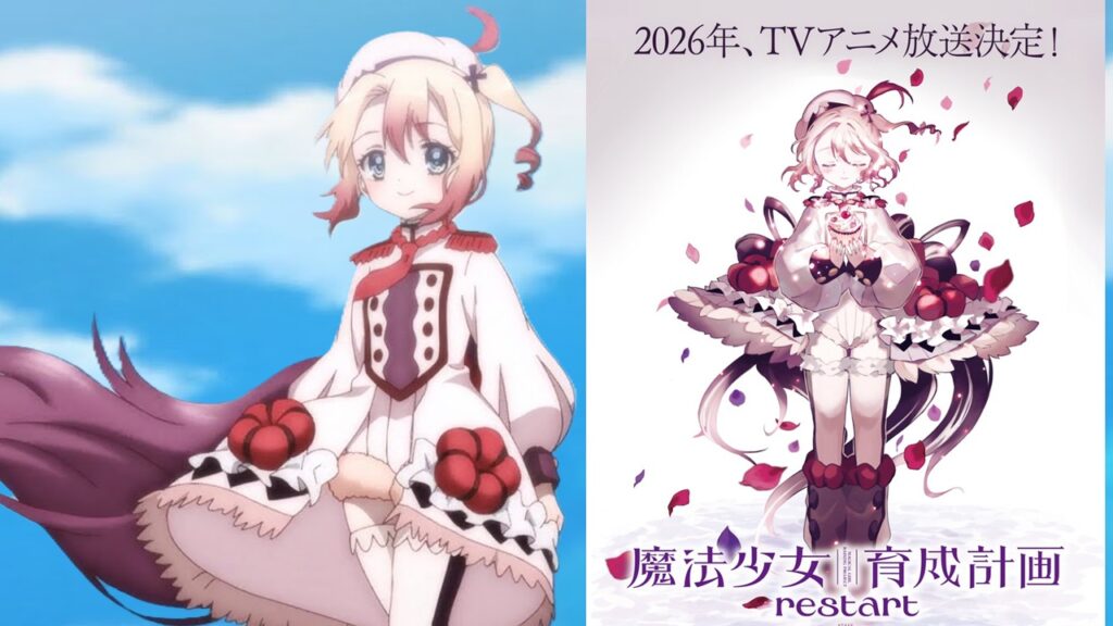 Magical Girl Raising Project Restart Anime Releases New Trailer and Visuals