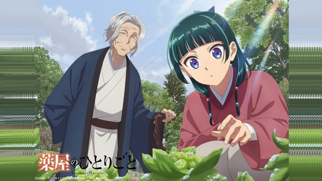 Upcoming Anime The Apothecary Diaries Anime Drops a Giant Butterbur ...
