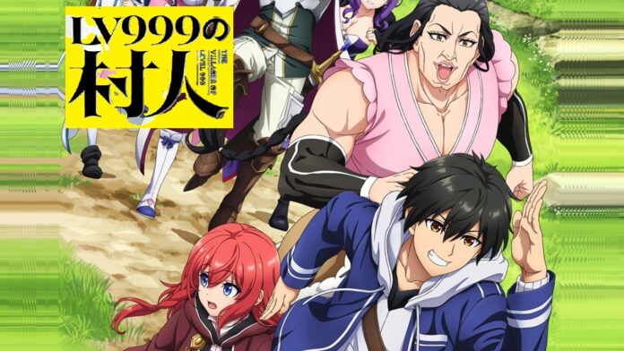 The Level 999 Villager Anime Drops New Trailer with Additional Cast