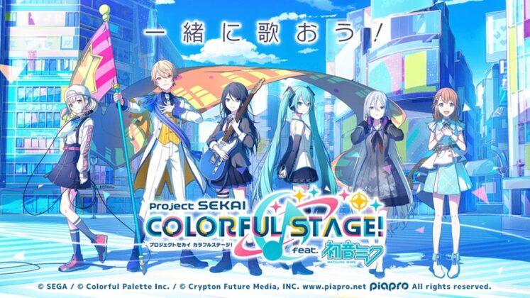 Project Sekai Development Team Addresses the New Year Bloom Festival ...